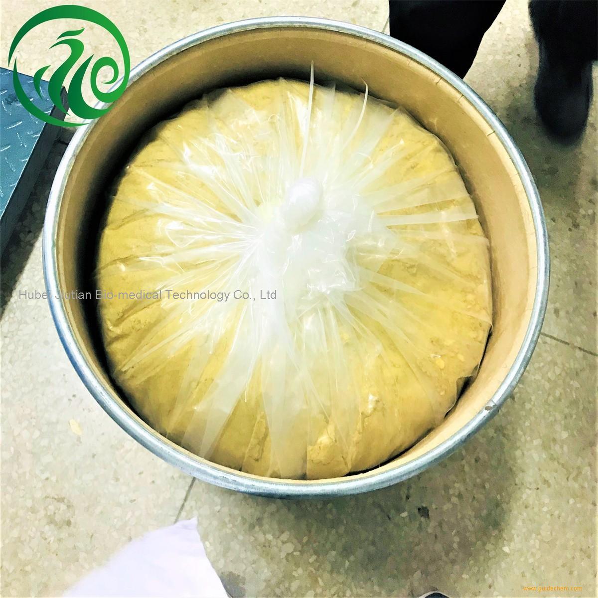 五硫化二磷 1314-80-3现货报价(实时库存)-盖德化工网