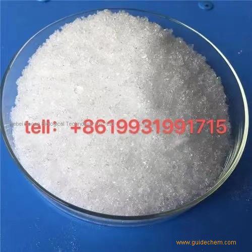 high purity BOP reagent 56602-33-6 Purity 99% BOCAO According to ...
