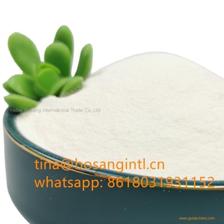 聚硅氧烷-15 207574-74-1现货报价(实时库存)-盖德化工网