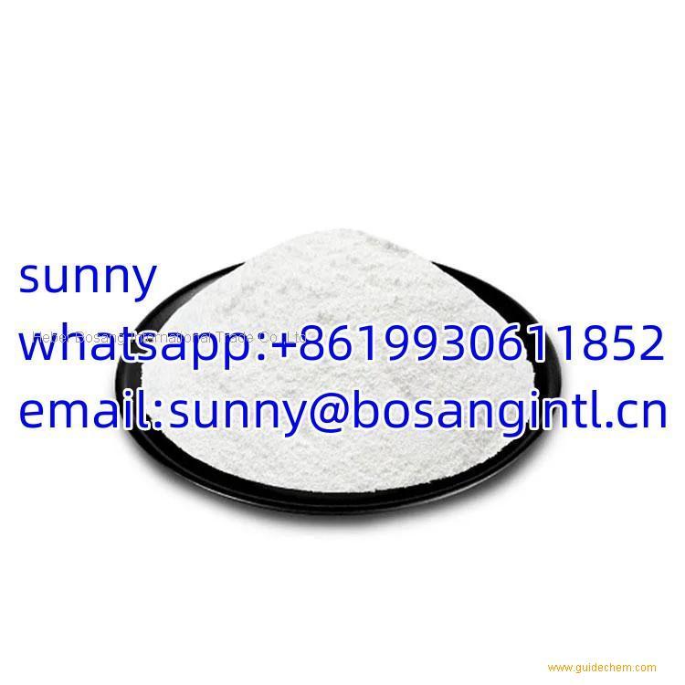 聚硅氧烷-15 207574-74-1现货报价(实时库存)-盖德化工网