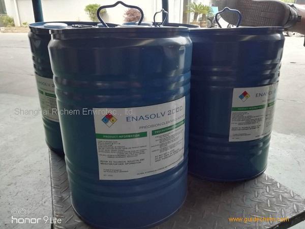 Enasolv 2000 Enasolv 2004 clean agent hcfc-141b R-141B 141B Genesolv ...