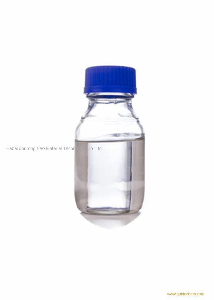 Semaglutide acetate salt 910463-68-2 zhurong According to customers ...
